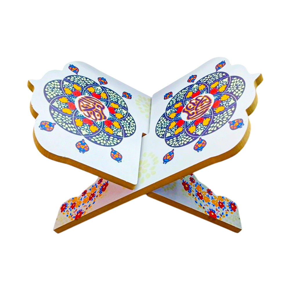 PRAYER BOOK STAND – Shakeel Sharjah UAE | Wooden Quran Stands – shakeel