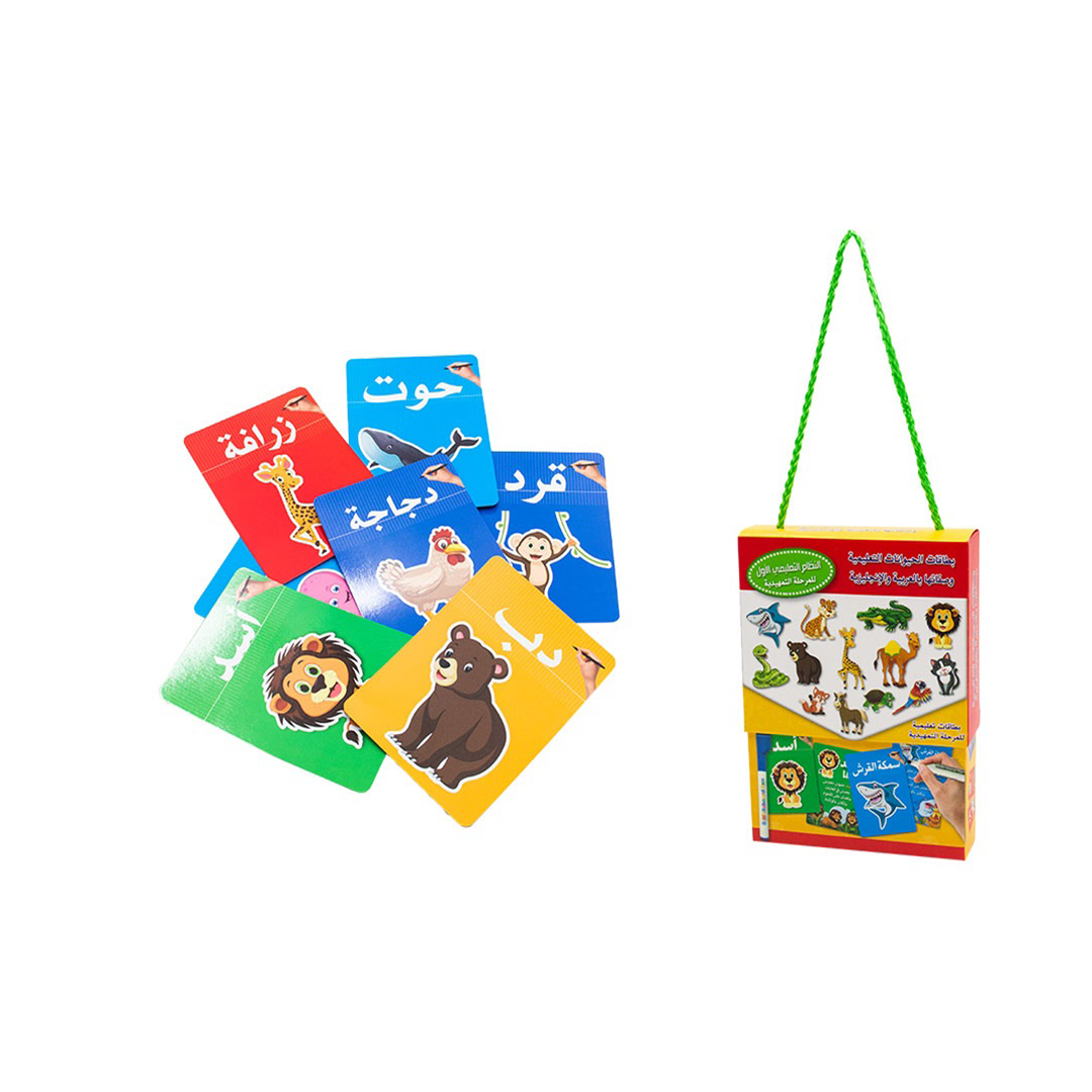 Arabic Animal Flash Card with Eraser Pen 30 Sheets – Dubai & Sharjah ...
